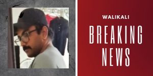 Arnav Gupta Wiki, Age, Height, Wife, Family, Death Cause, Facts, Bio