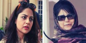 Irtiqa Iqbal Wiki [Mehbooba Mufti Daughter], Age, Husband, Net Worth, Bio