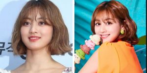 Twice Jihyo Wiki, Height, Age, Boyfriend, Net Worth, Family, Biography